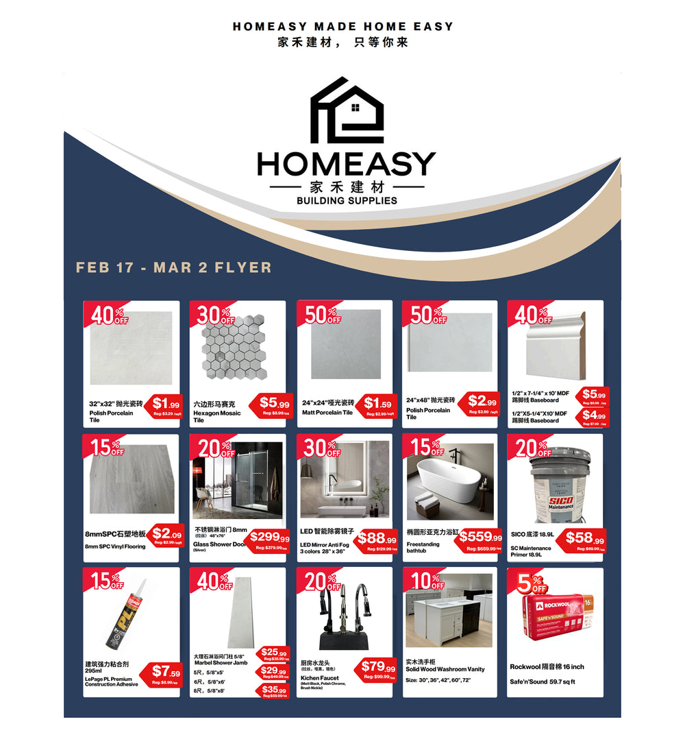 HomeEasy