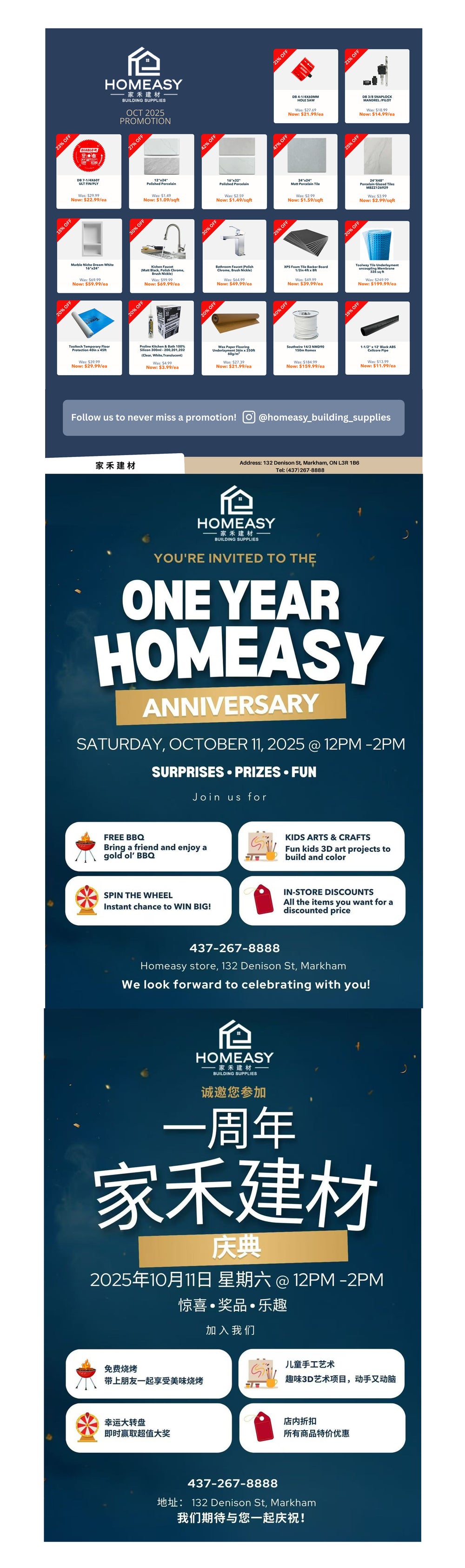 HomeEasy